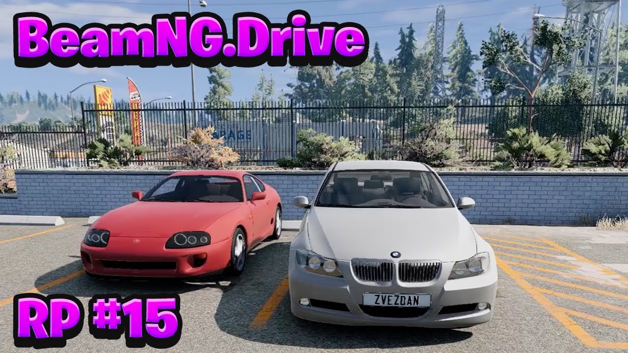 BeamNG Drive RP #15 | MK4 Supra or 335i - YouTube