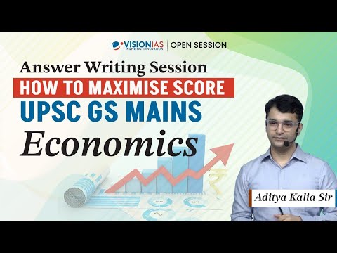 How to Maximize Score UPSC GS Mains| Economics - YouTube