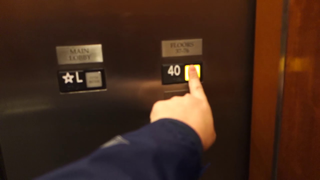 ROCKET 1985 Otis Series 1 Elevonic 401 Traction Express Elevators at ...