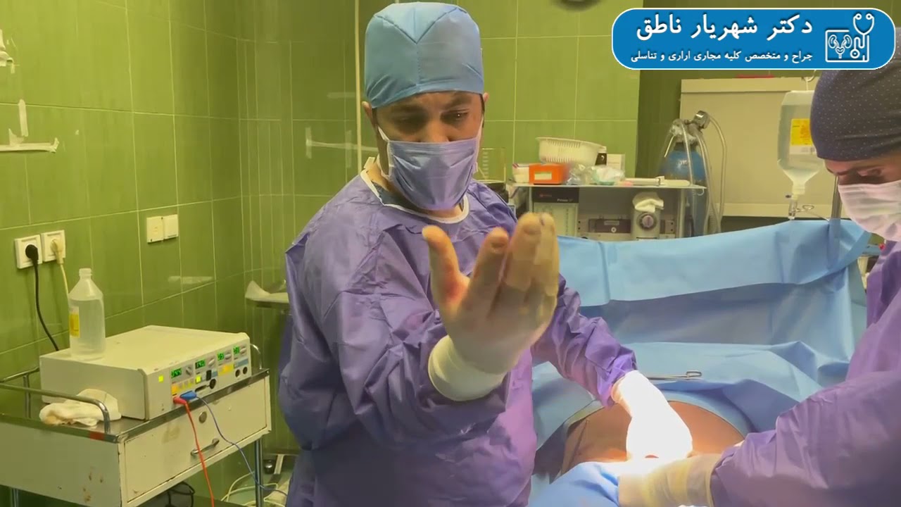 جراحی افزایش طول و قطر آلت تناسلی Youtube