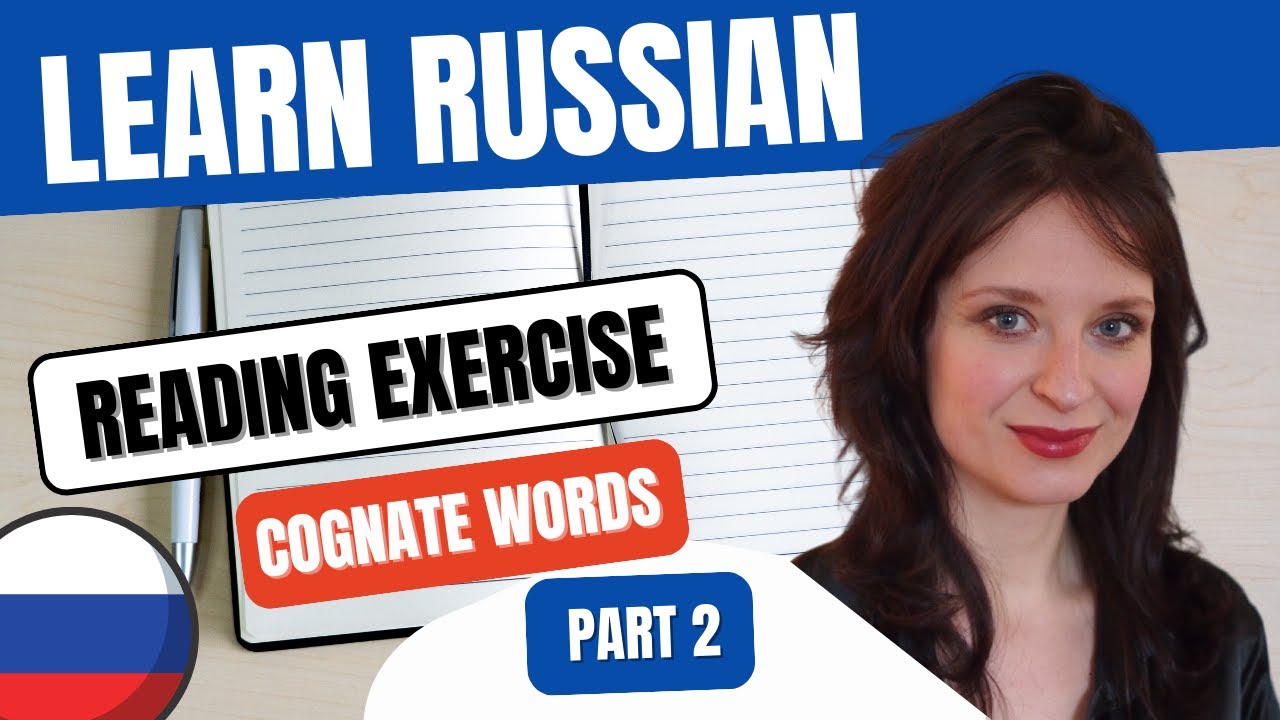 Reading exercise with cognate words (2/2) - Read the Russian alphabet ...