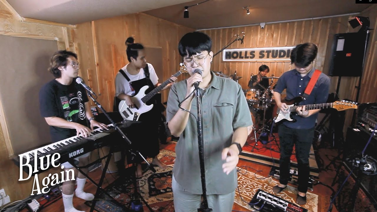 Blue Again : LIVE SESSION - โลกที่ไม่มีเธอ ( Rearrange Portrait ) - YouTube