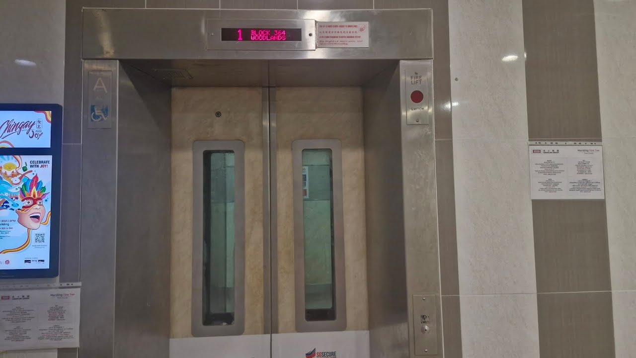 Block 364 Woodlands Express GEC Elevator Lift A - YouTube