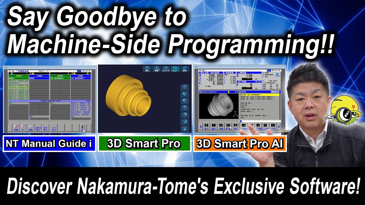 Say Goodbye to Machine-Side Programming—Discover Nakamura-Tome's Exclusive Software! - YouTube
