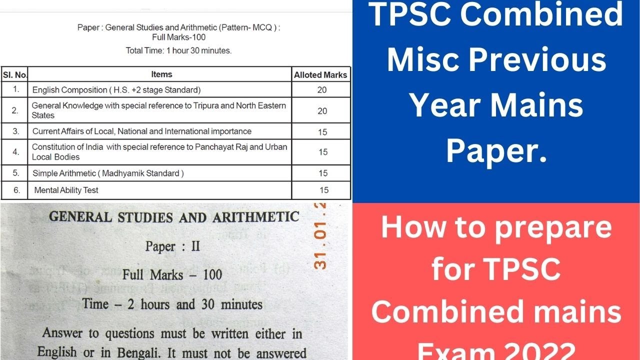 TPSC Combined Misc Previous Year Mains Paper.How to prepare for TPSC ...