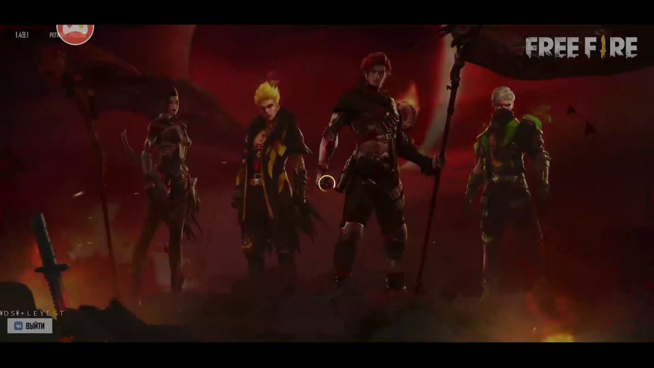 Стрим по Free Faer играю с подписчиками💣💣 - YouTube