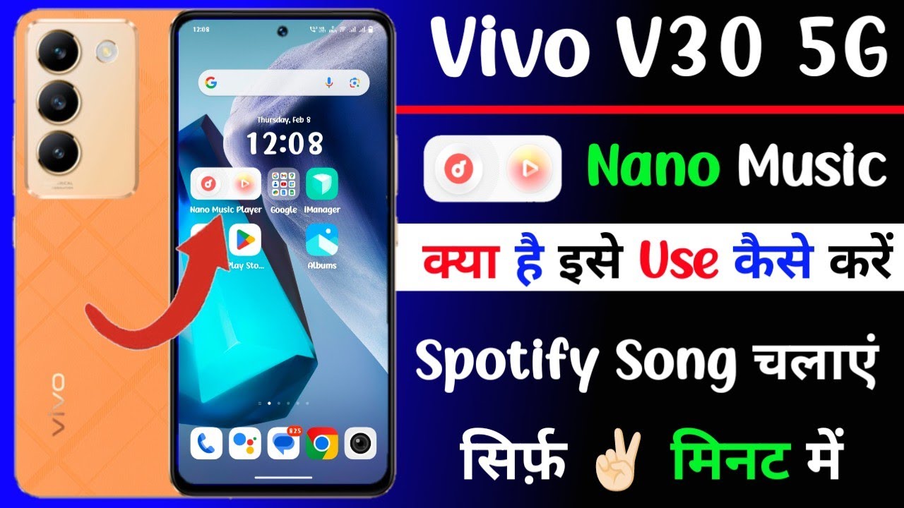 vivo v30 nano music player kaise lagaye | how to use nano music player ...