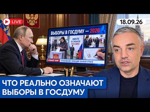 ТЕСТ НА ДОВЕРИЕ