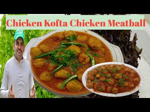 Arabic Chicken Kofta Recipe/Chicken Kofta/Amazing Recipe - YouTube