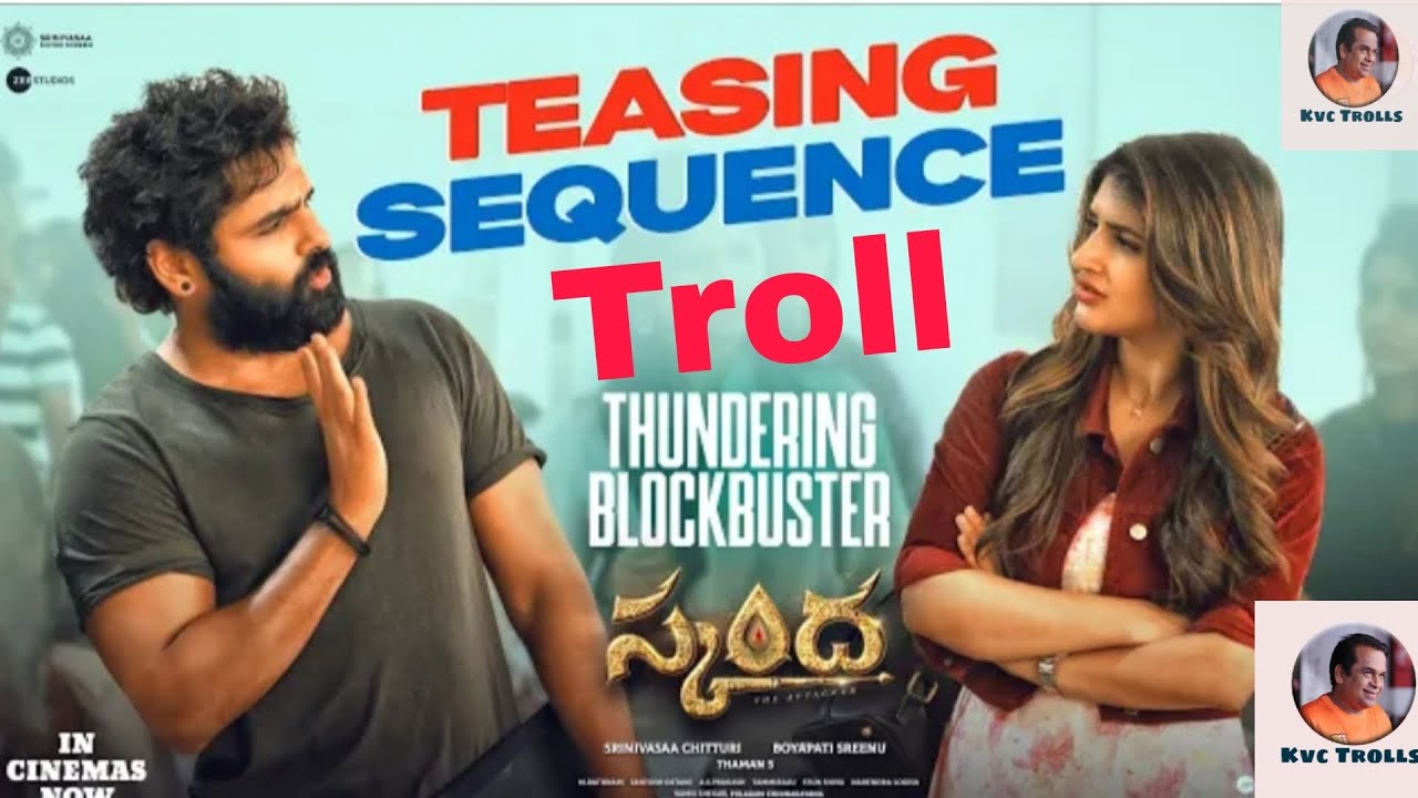Skanda movie Trolls | Rampothineni, SreeLeela | Movie Scenes | #troll # ...