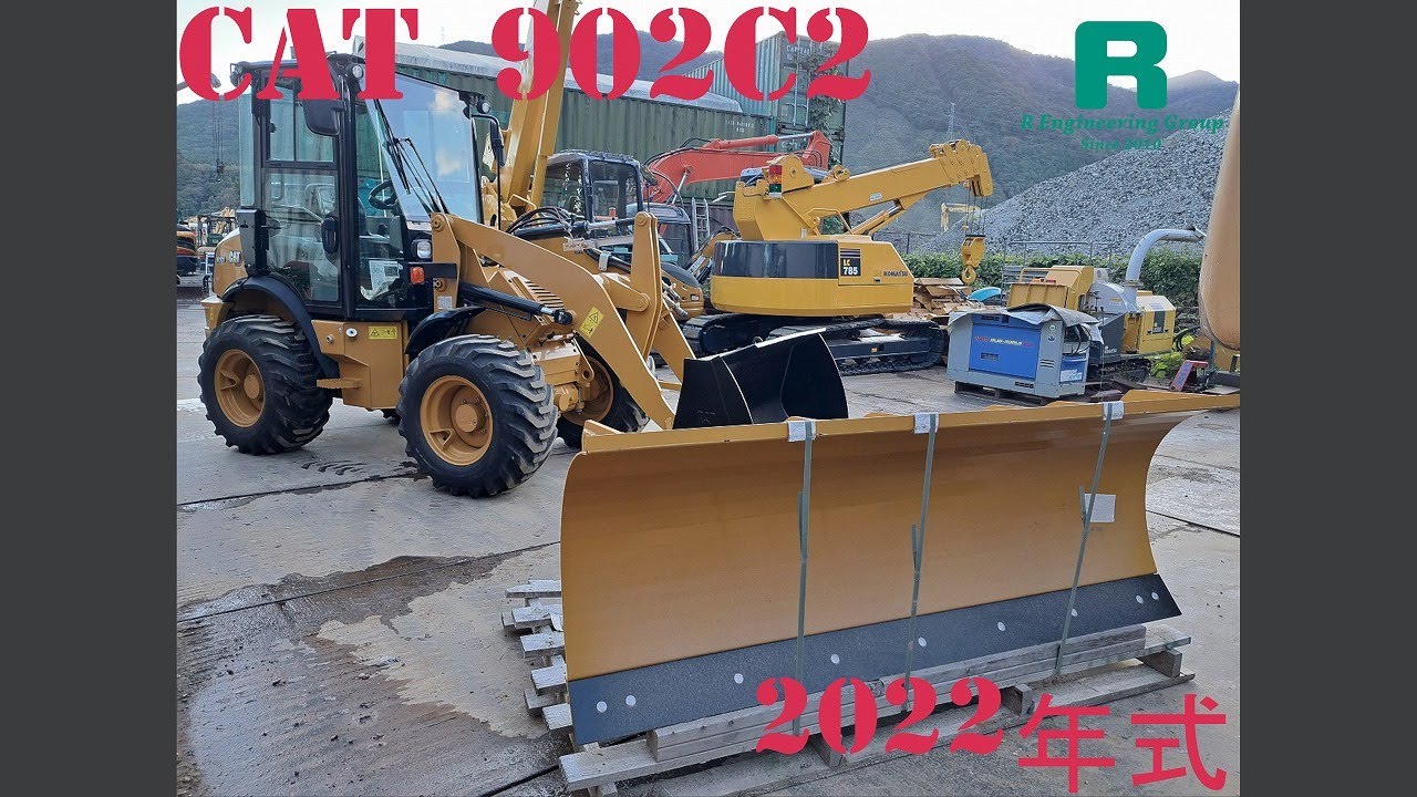 Used 2022 CAT 902C2 297h For Sale #重機 #はたらくくるま #中古重機 - YouTube