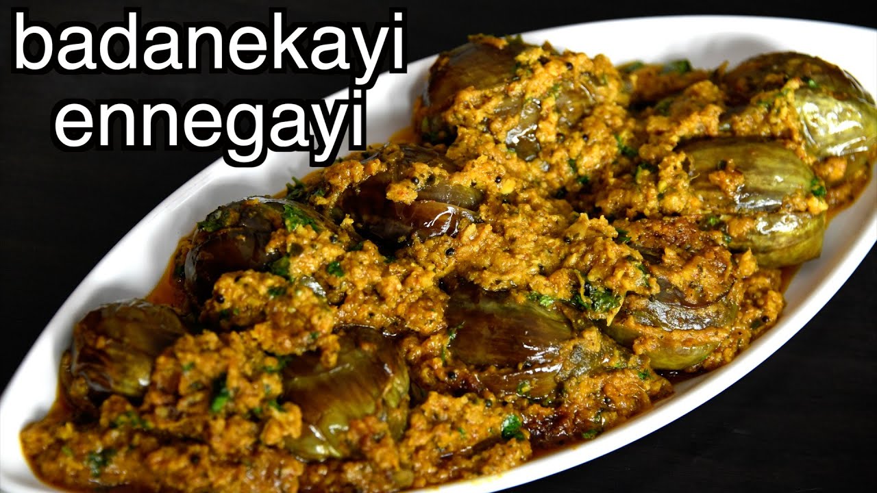 Badanekayi Ennegayi recipe | stuffed brinjal curry recipe - YouTube