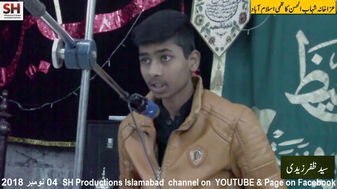 Zafar Zaidi 041118 Majlis Aza Bamaqam Aza Khana Syed Shahab Kazmi I 8 ...
