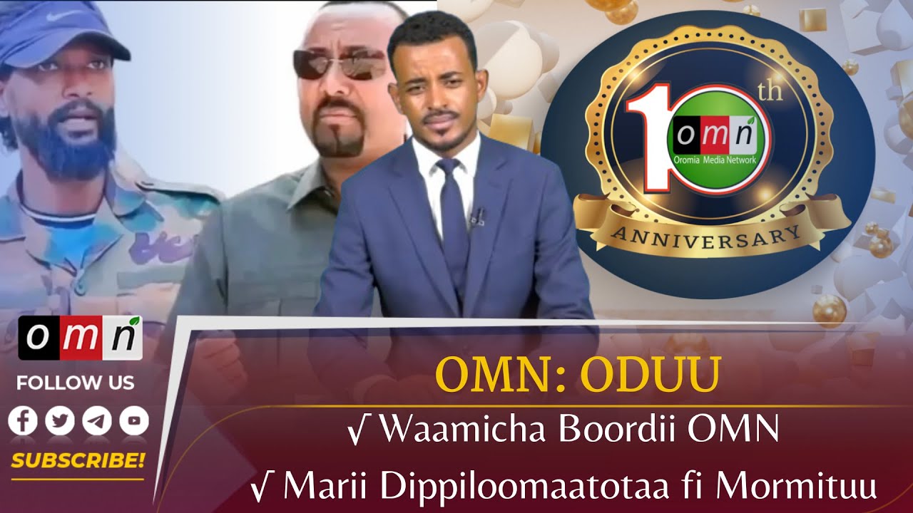 OMN :ODUU (Guraandhala 23,2024) - YouTube
