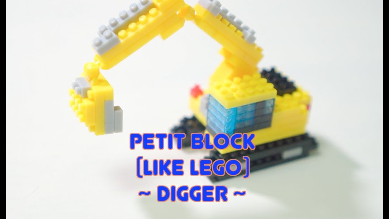 PETIT BLOCK Excavator | LIKE LEGO - YouTube