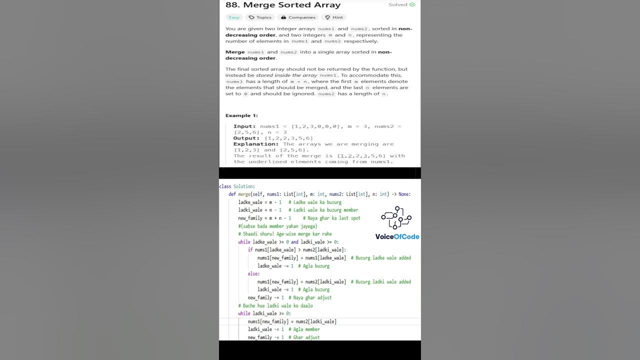 🔥 Merge Sorted Array Explained Like A Shaadi 💍 Leetcode Easy
