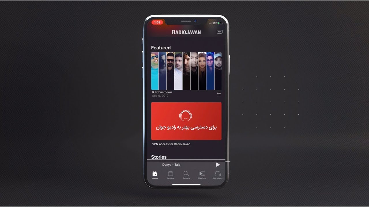 Radio Javan Tutorial - "Using VPN" - YouTube
