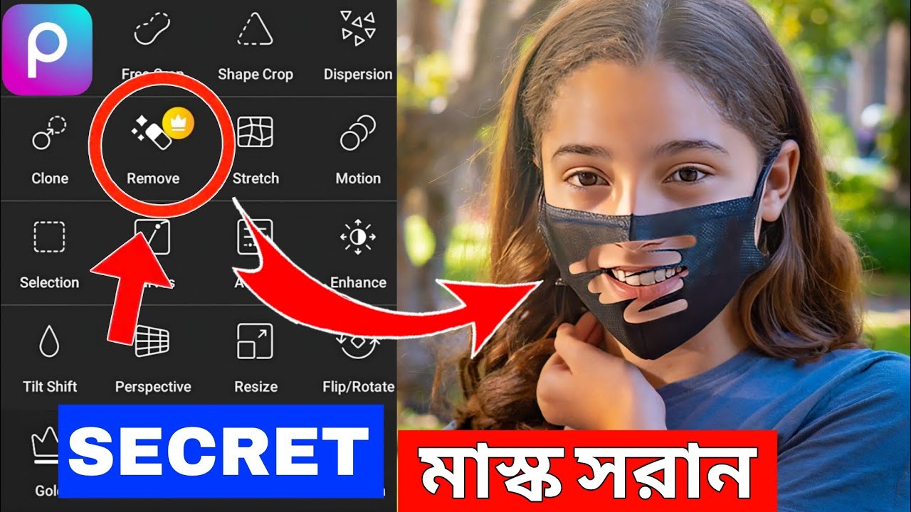 মোবাইল দিয়ে 😜 Remove Face Mask In Picsart | How To Edit Photo In ...
