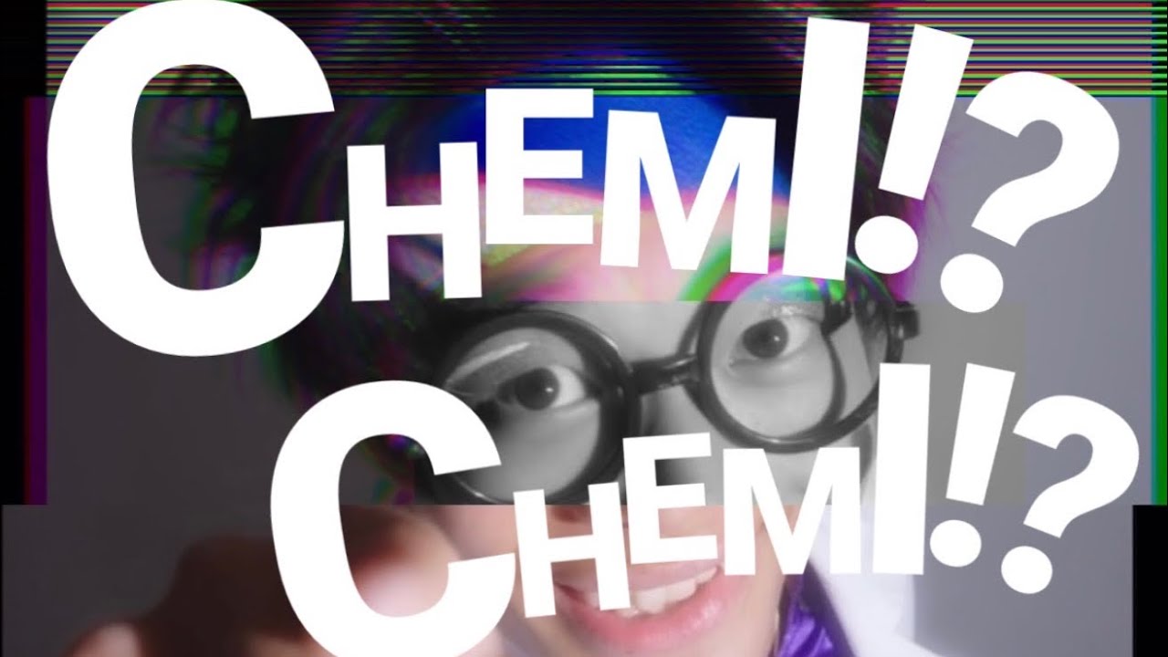 【愛知淑徳大学 鳴踊】21代目作品｢CHEMI!?CHEMI!?｣ - YouTube