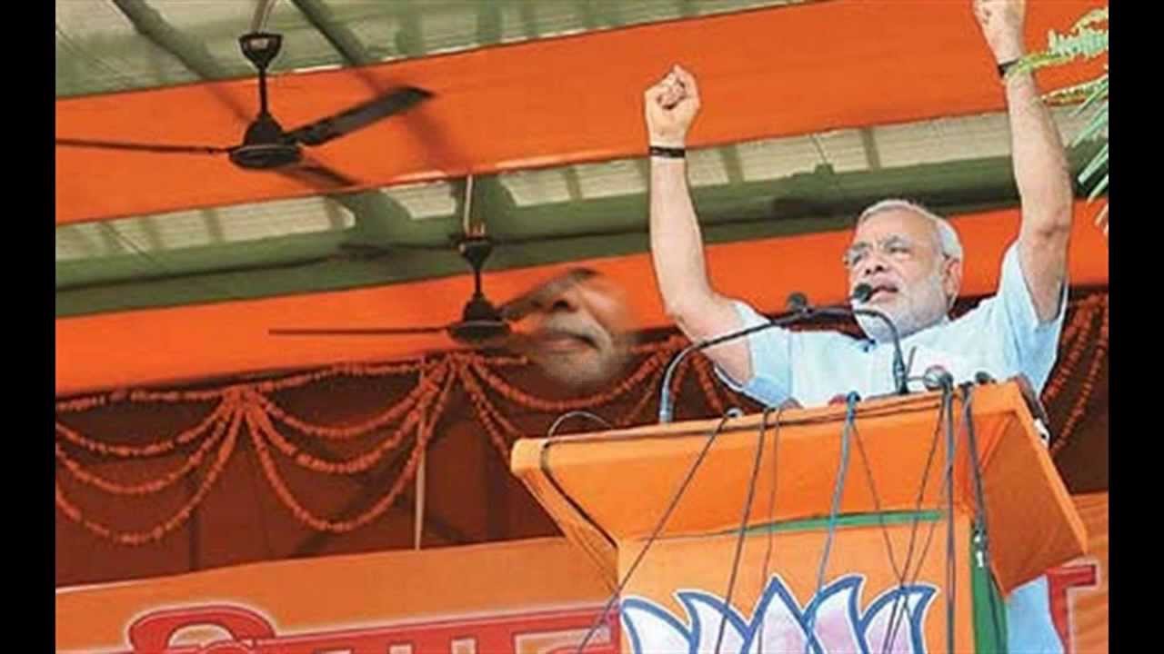 Modi Means Business -- says Time Magazine's Cover Page | BJP Makes ...