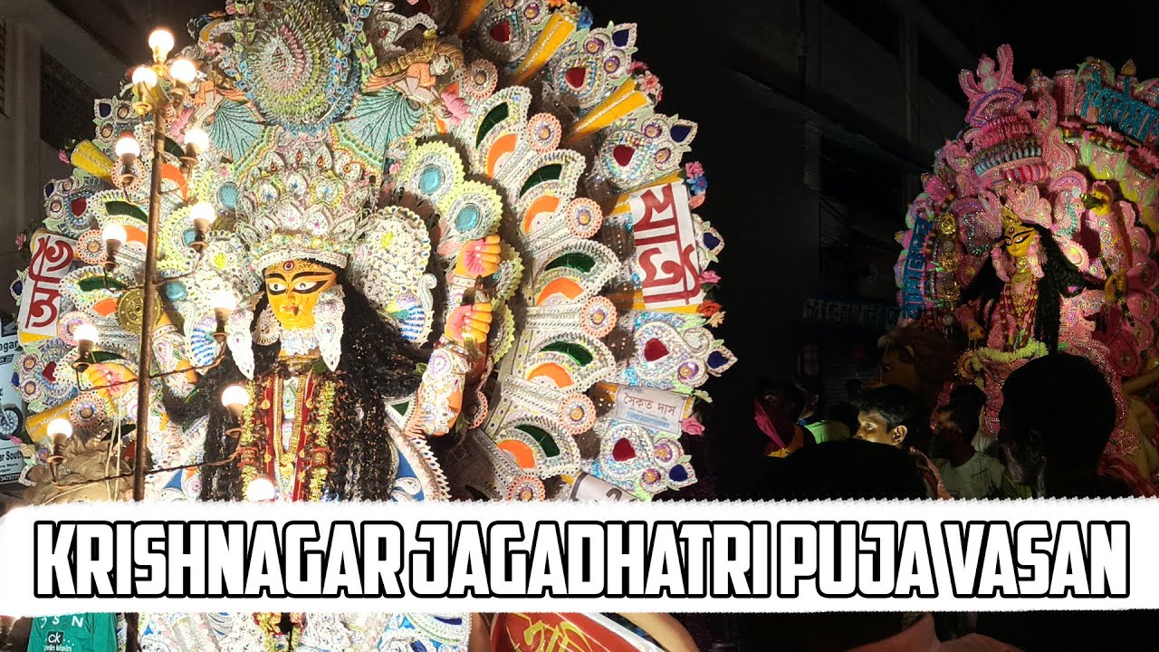 Krishnagar Jagadhatri Puja Vasan, Krishnanagar Jagadhatri Puja 2024 ...