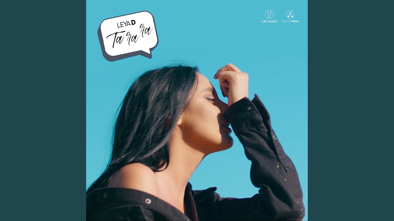 Ta Ra Ra - YouTube Music