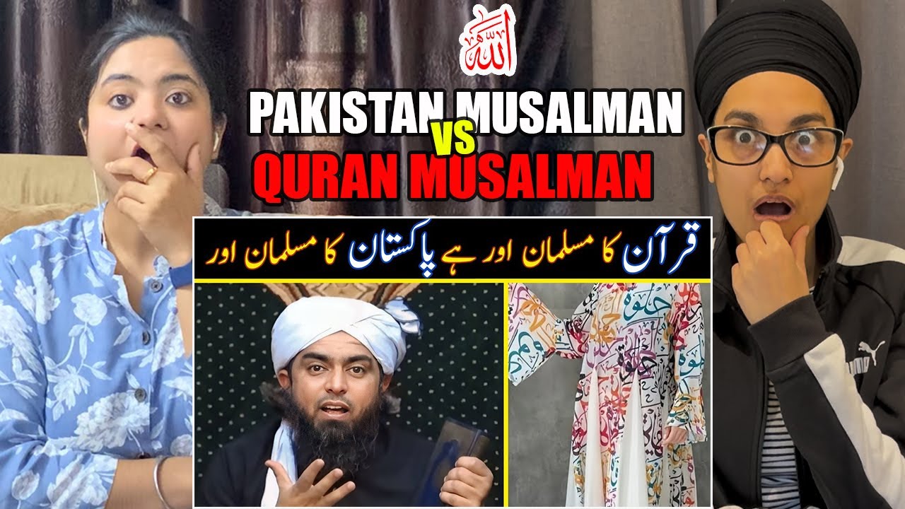 Indian Reacts To 😭 PAKISTAN Ka Musalman vs QURAN Ka Musalman | 🙏 - YouTube