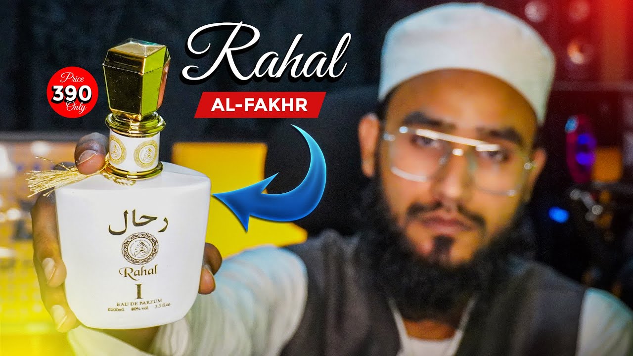 Rahal Perfume By Al-Fakhr Review in Hindi || Floral Perfume for Men ...