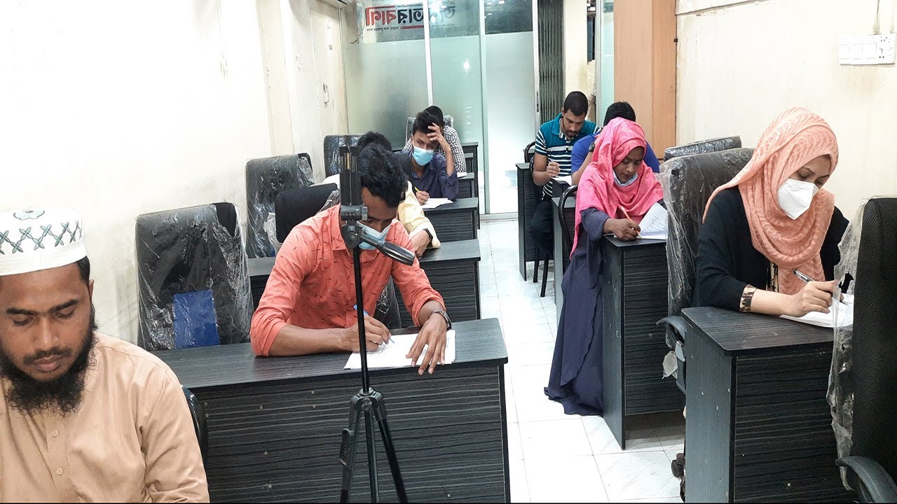 Exam of HDS Medical Institute - YouTube