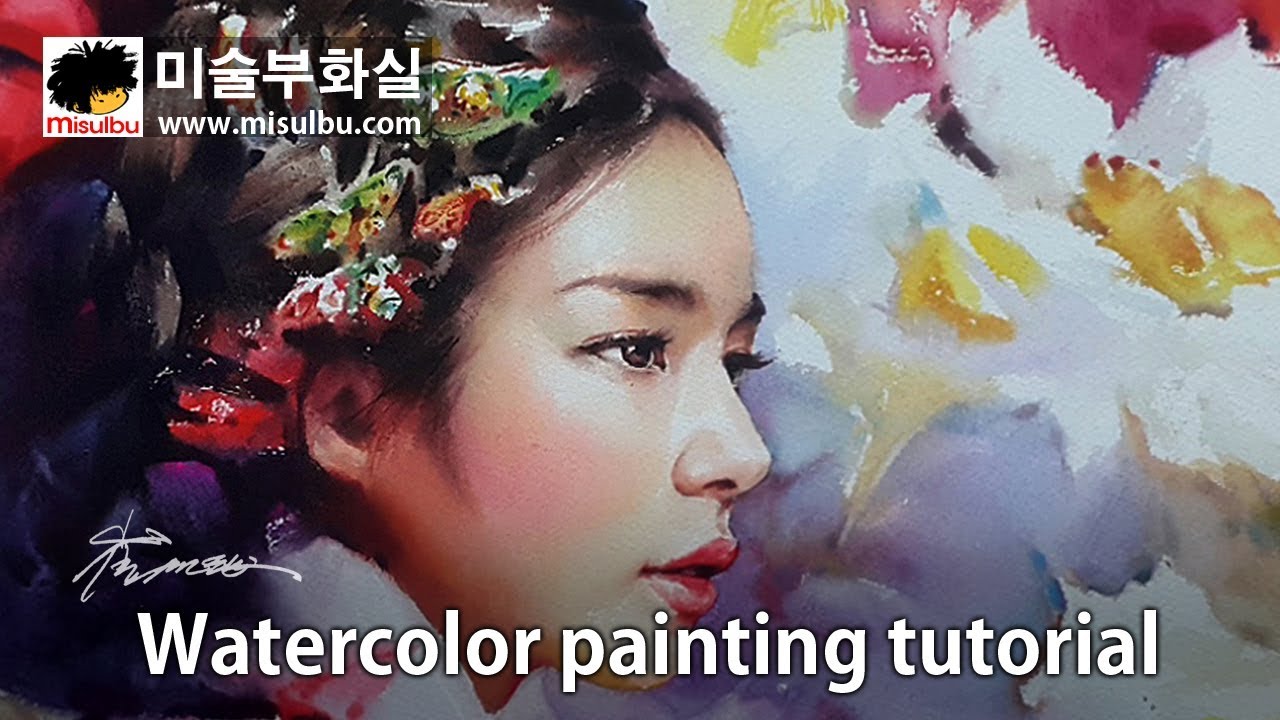 Watercolor portrait painting/인물수채화/misulbu/水彩画/水彩畫 - YouTube