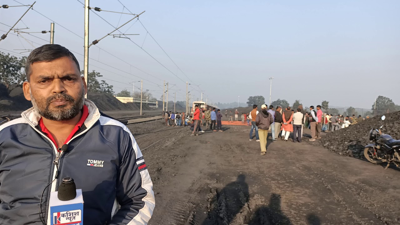 CHATRA--JHARKHAND--TANDWA SHIVPUR COAL SIDING - YouTube