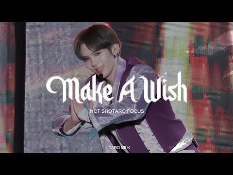 201031 KDMF 코뮤페 make a wish 쇼타로 직캠 - YouTube