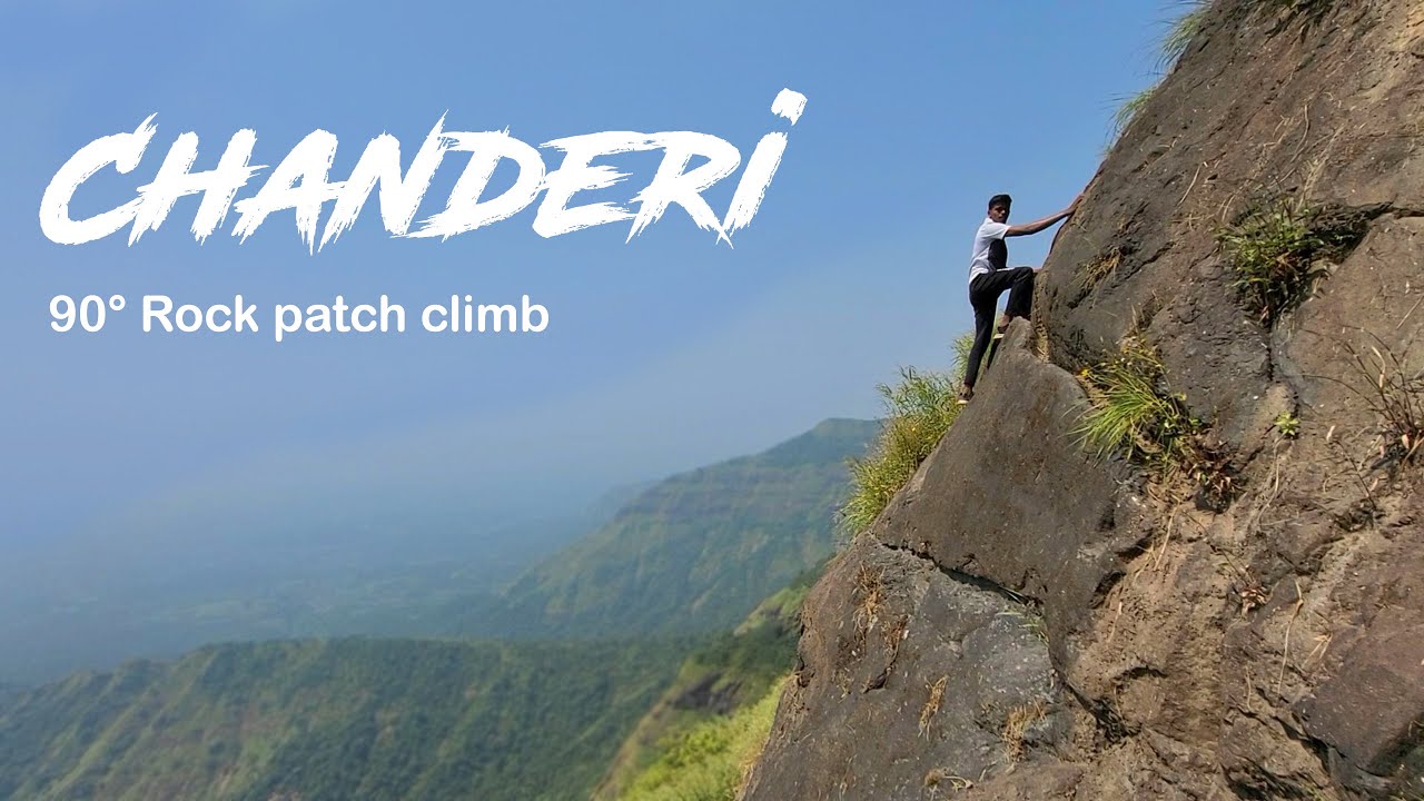 Chanderi fort trek a thrilling experience. | चंदेरी किल्ला. # ...