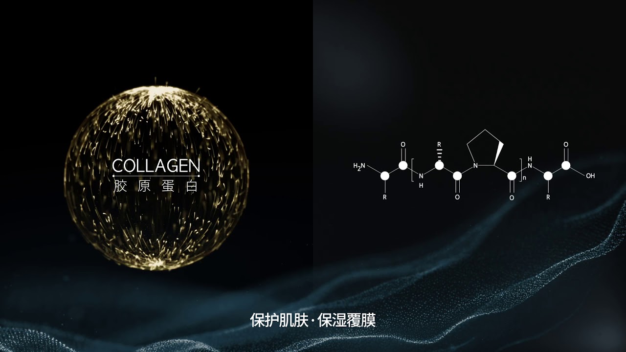 [Hugel Wellage] PR4 Launching_Eng,Chi - YouTube