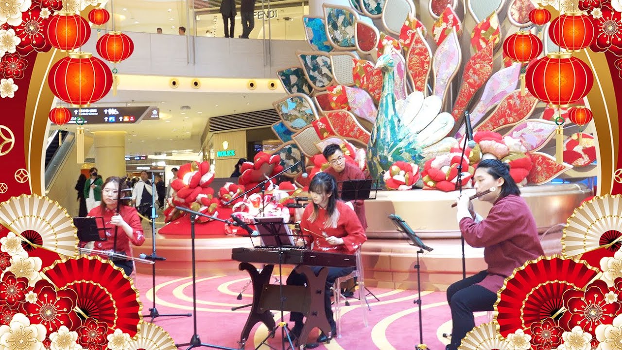 Traditional Chinese Music (Live) - Chinese background music | | Chinese ...