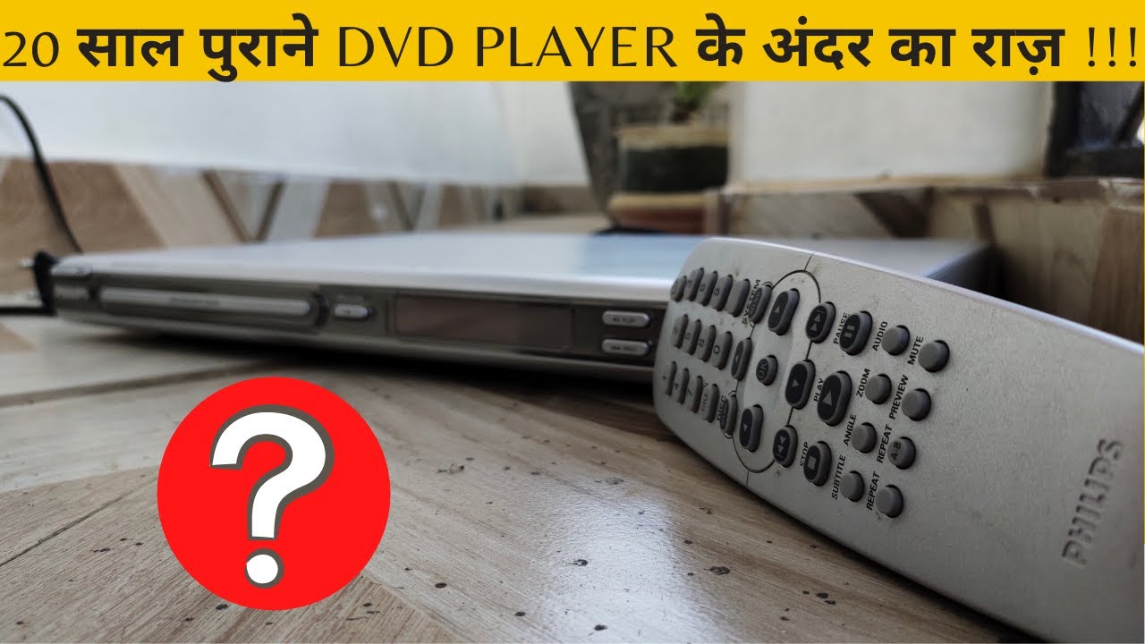 What is Inside a 20 Year Old DVD PLAYER || Technology before Internet ...