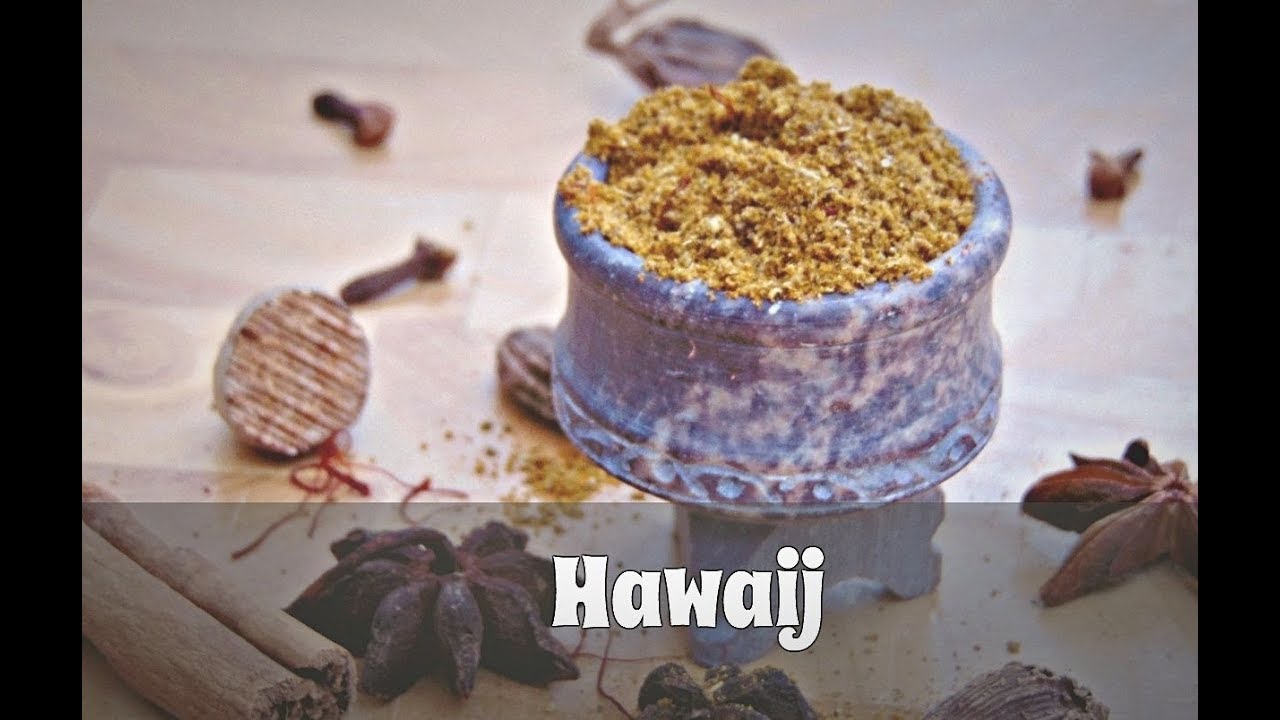 How to Make Hawaij | Capture the True Taste of Yemeni Cuisine ...