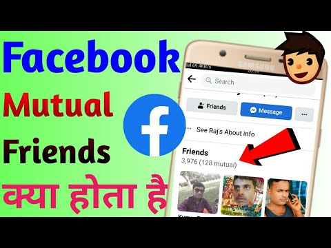 What Is Mutual Friend On Facebook | Mutual Friend Kya Hai - YouTube
