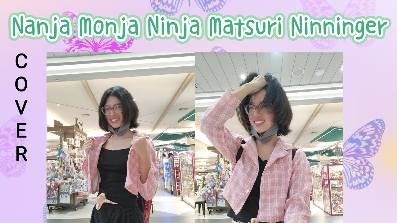 Nanja Monja Ninja Matsuri Ninninger (Daiki Ise) - BoBeauty Official ...