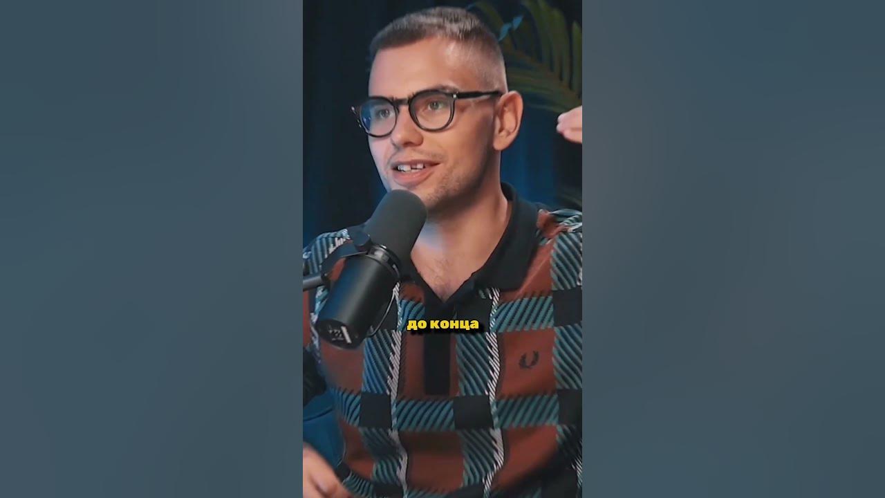 ☝️Подпишись Видео каждый день / Алексей Капустин #нумерология # ...
