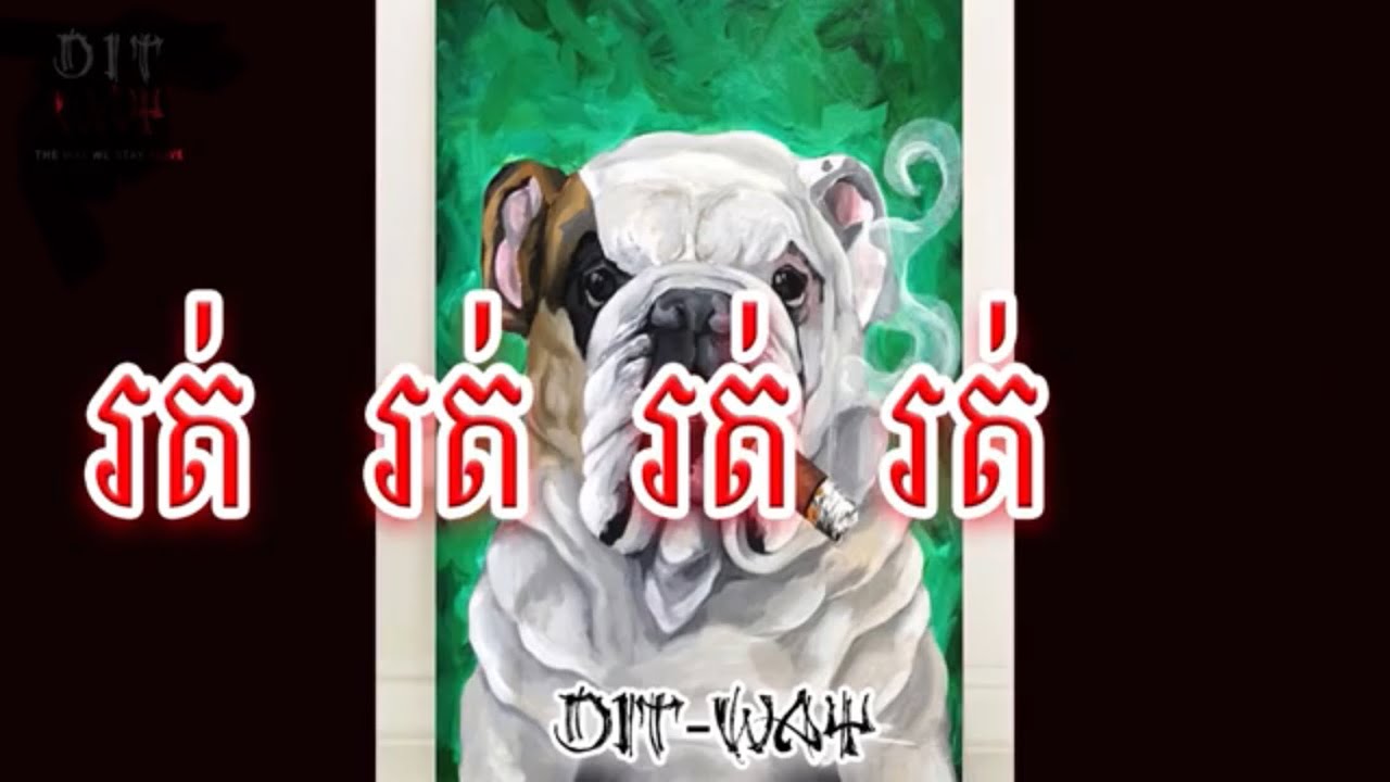 Gdevit, dit way, run, g devit new song 2019 - YouTube