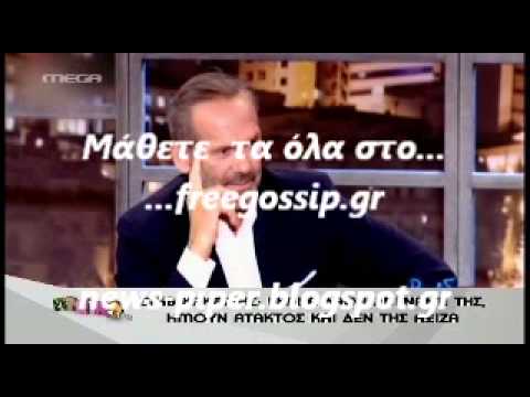 O Λιαγκας για τον Κακετση - YouTube