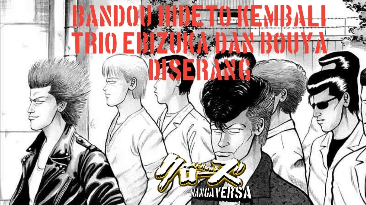 BANDOU HIDETO MENYERANG TRIO EBIZUKA DAN BOUYA - YouTube