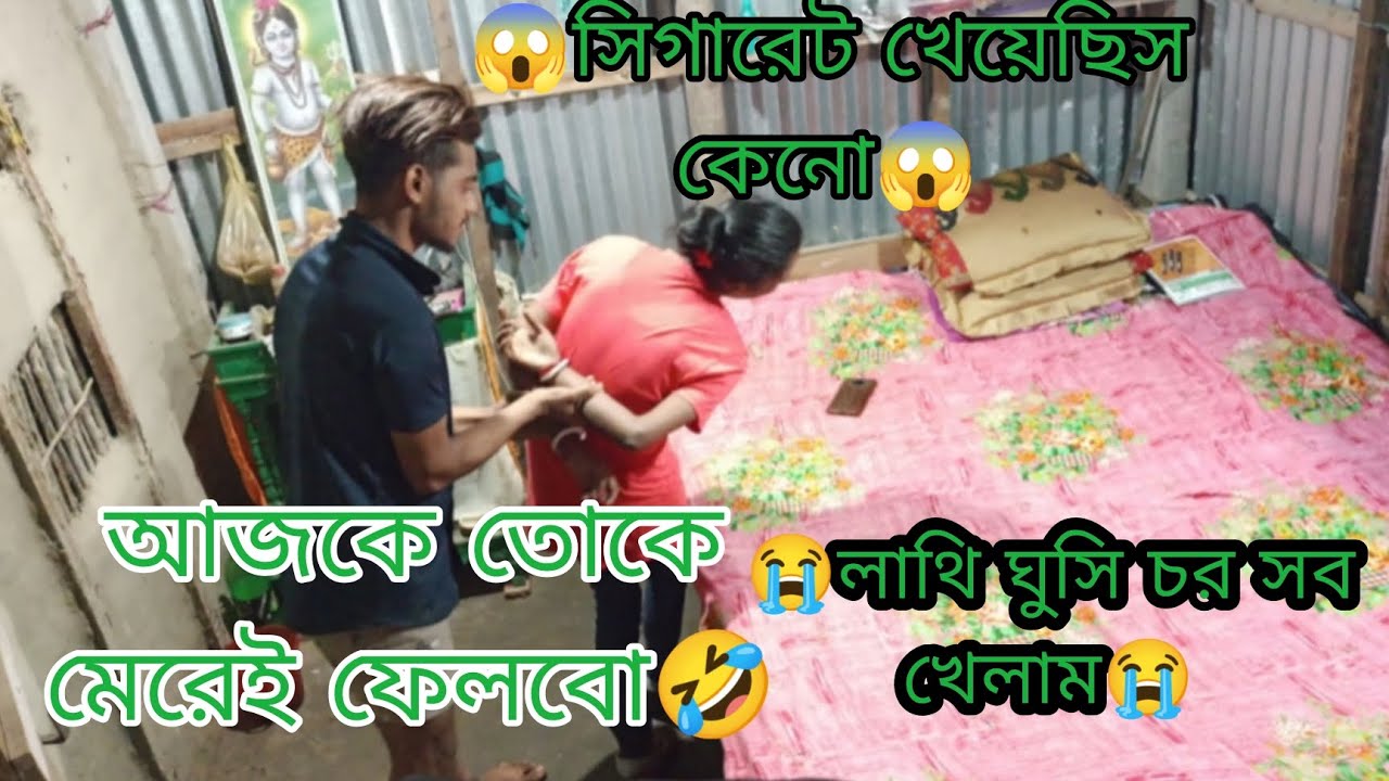 Fake Cigarette Smoking Prank On Husband He Gets Crazy π¬ Gone Wrong