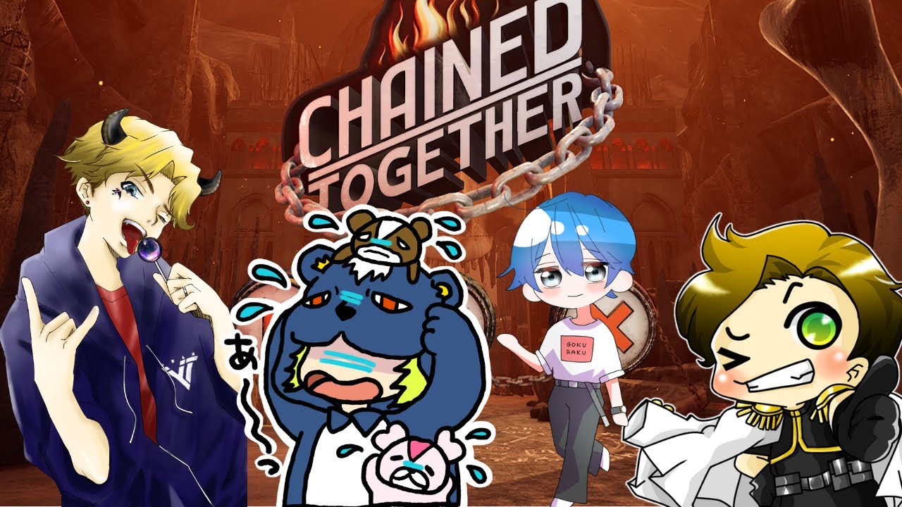 【Chain Together 】クリア目前!?鈍臭いおじさん達をクリアに導く！#chaintogether - YouTube