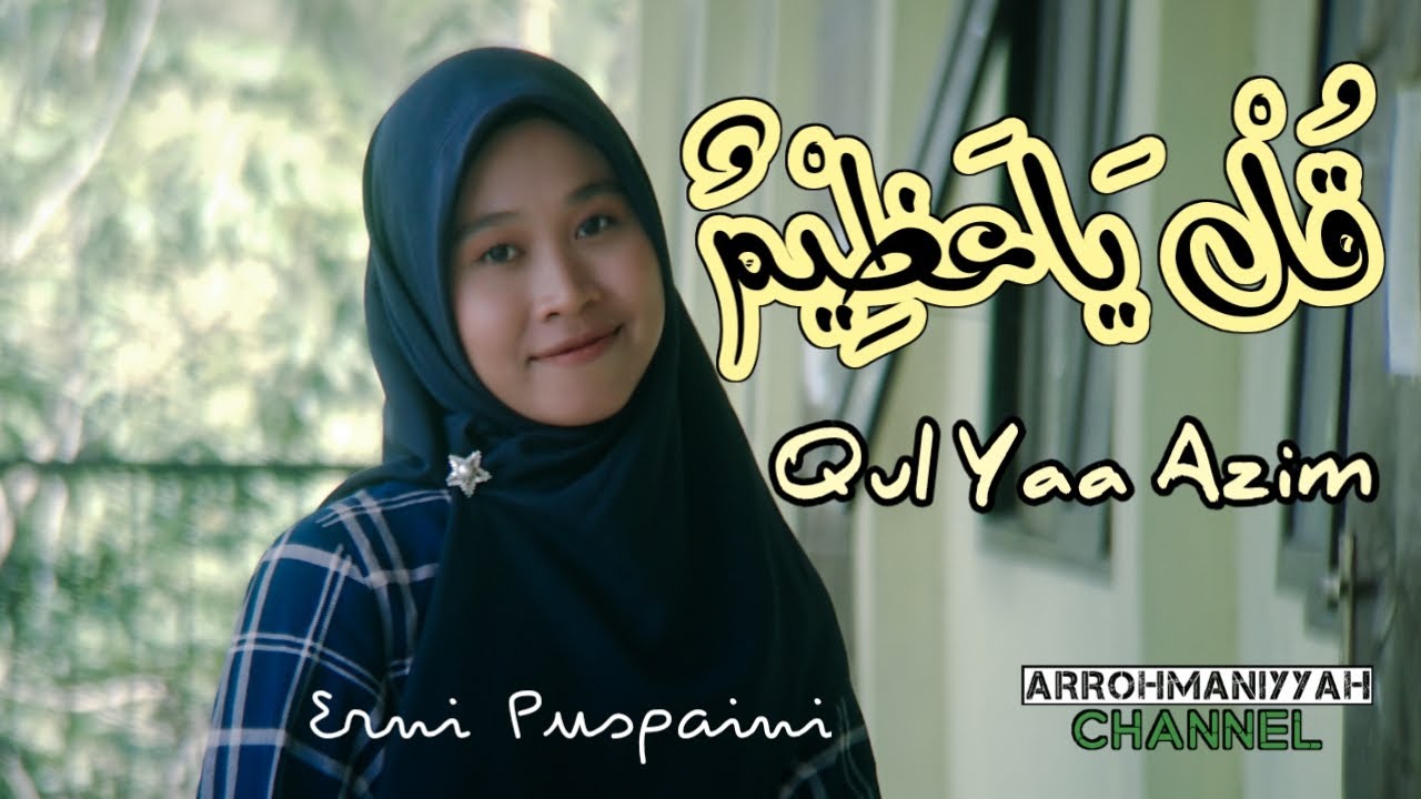 QUL YAA AZIM. Cover - YouTube