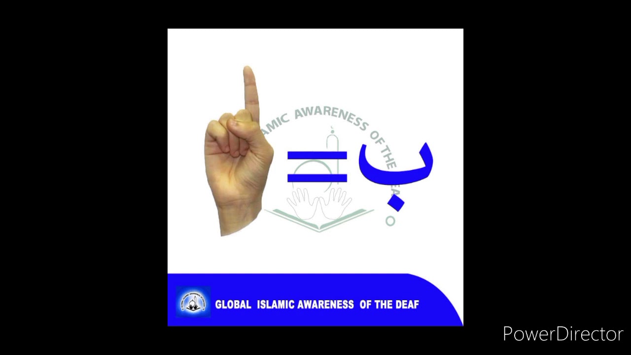 ARABIC ALPHABETS IN SIGN LANGUAGE - YouTube