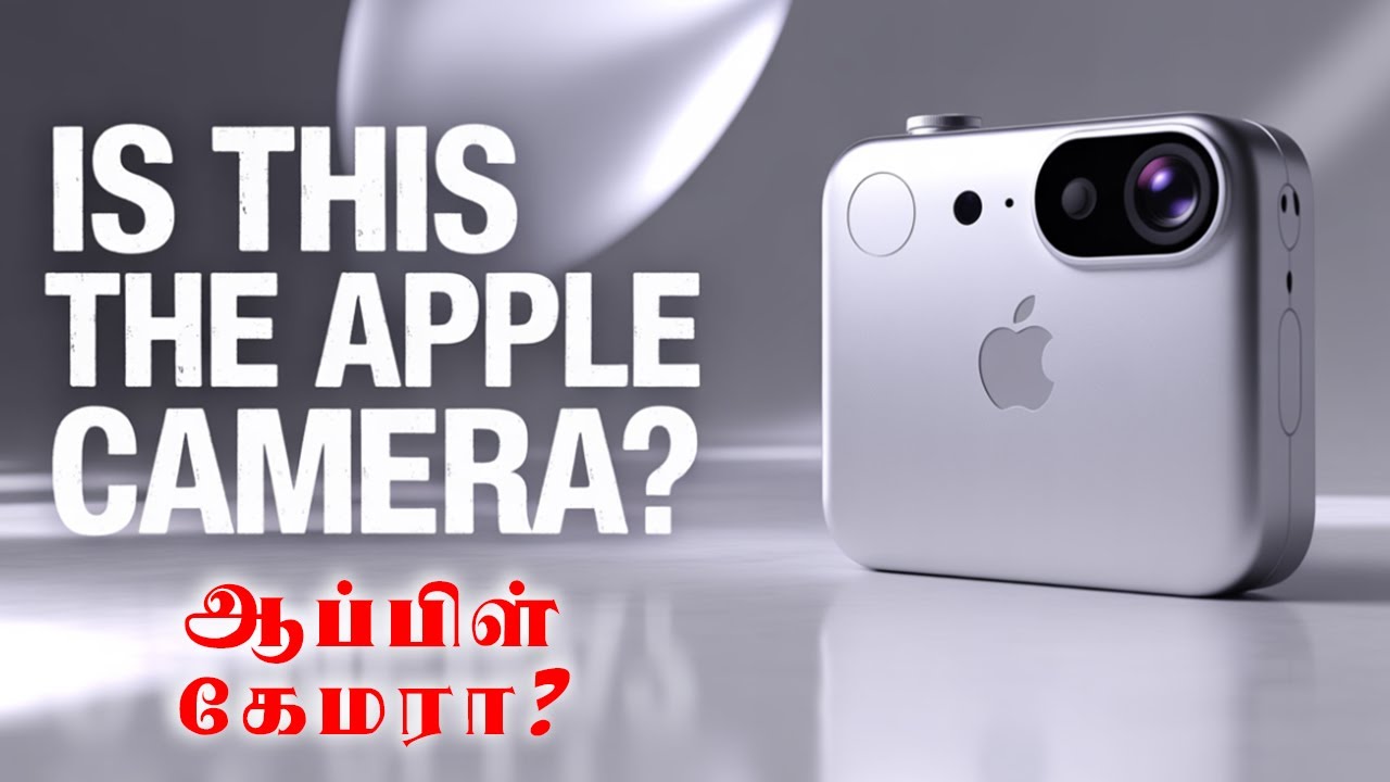 Apple's SHOCKING First Standalone Camera Revealed😯🎥ஆப்பிள் கேமரா வா ??😱 ...