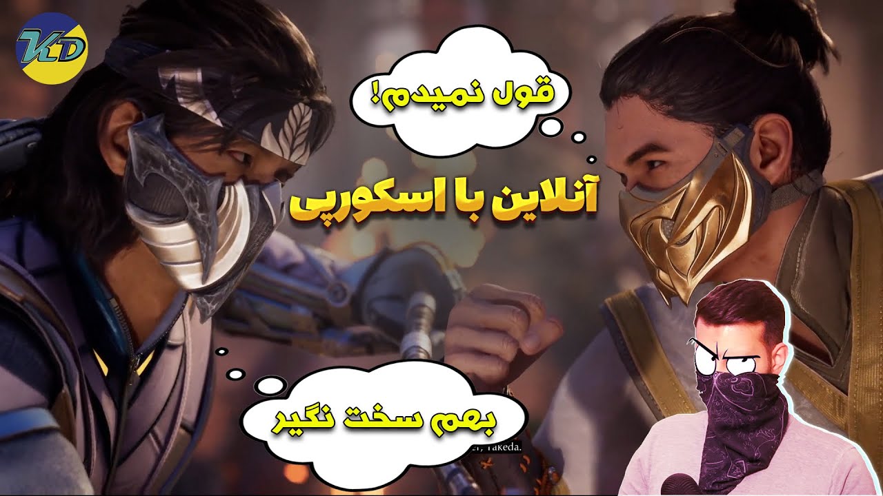 Get Over Here - YouTube