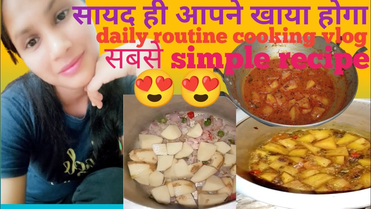 Daily routine cooking vlog 😱😋 #video #cooking #dailyroutinevlog # ...